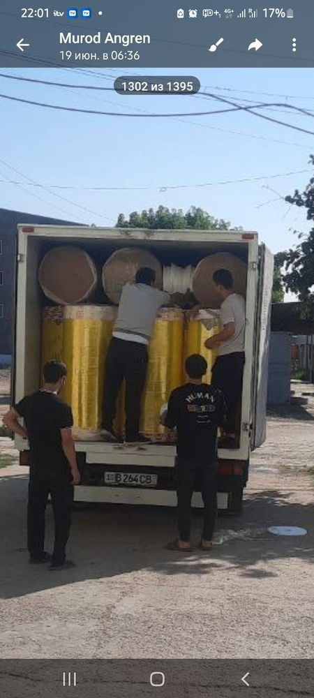 Джамбо рулоны для изготовления скотча