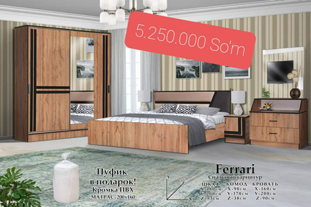 Shinam mebel akiya 5 25000
