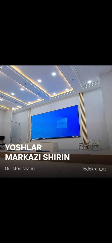 LED Экраны Лэд экран От производителя