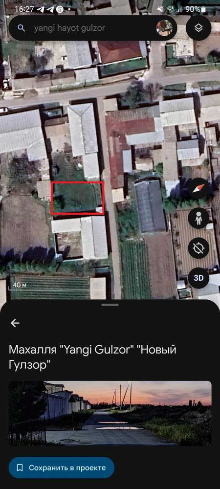 Srochna quruq yer sotiladi uchastka uchun