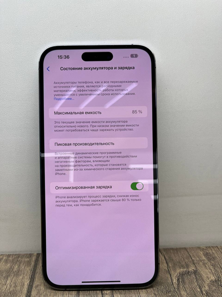 Iphone 14 Pro Max fese id ishlamidi