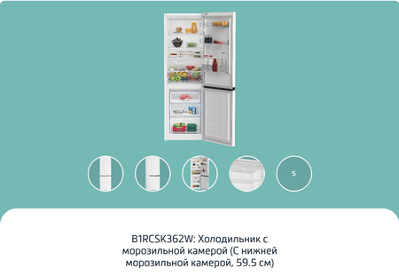 Холодильник Lg серый