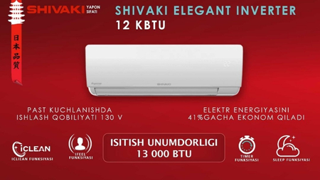 SHivaki 12 Invektor Yangi.   Marg‘ilonda