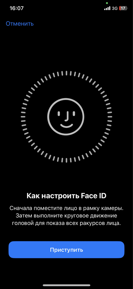 Iphone x ideal.
