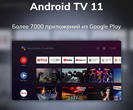 Портативный Медиаплеер Mi stick 4K global  гарантия и доставка