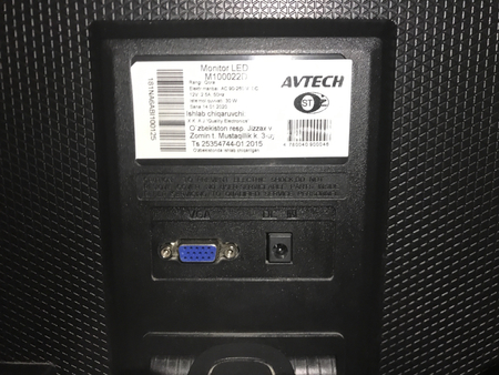 Avtech  kampyuter kapmplekt