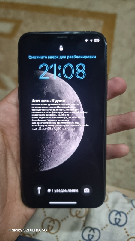 iPhone XS 512Gb srochna sotiladiiii
