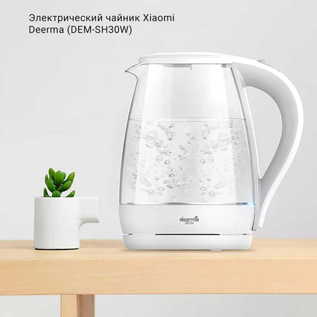 Электрический чайник Deerma Electric Kettle DEM-SH30W