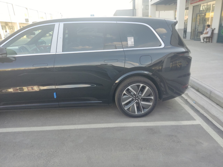 Li 6 7 9 ULTRA max bor li 9