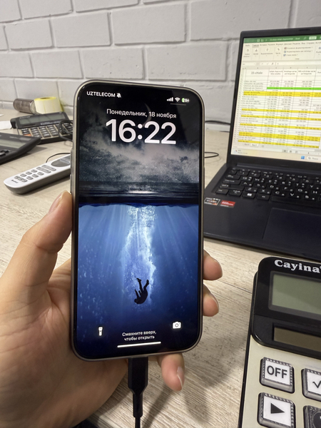 Iphone 15 pro max 1 tb dual sim