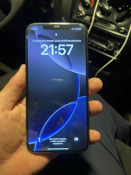 Iphone 12 pro max 128 Gb sotilad