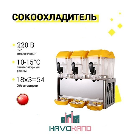 Sok axraditol
