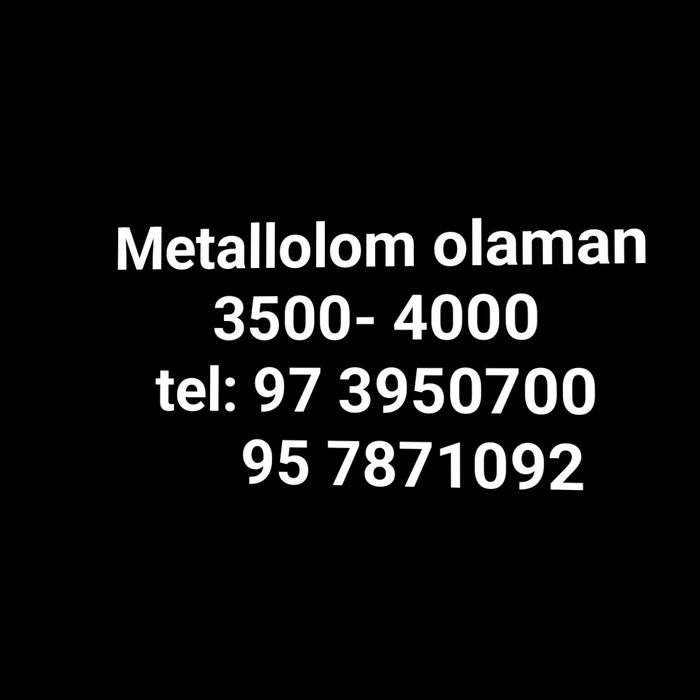 1500 Dan 3000gacha самавывоз Металлом