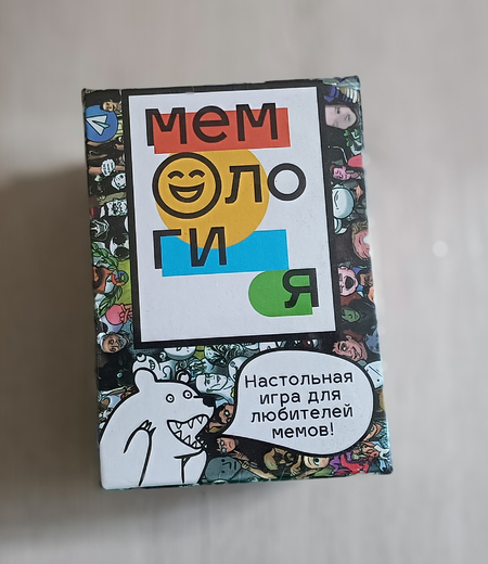 Настольная игра Мемология