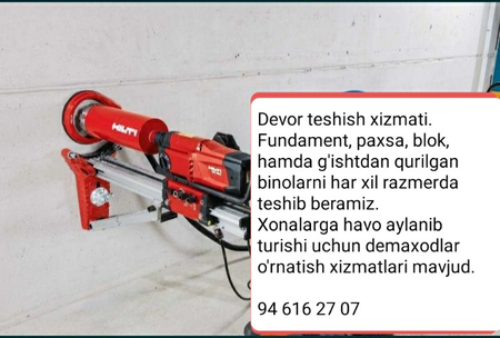 Devor teshish xizmati.