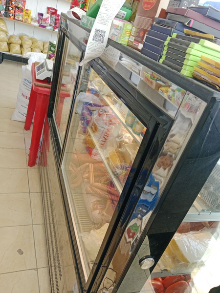 Витрина Холодильник