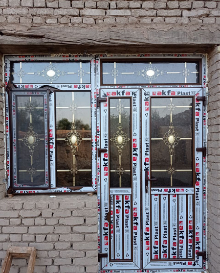 Akfa plasmas zakaz olamz