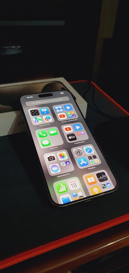 Iphon 15 pro max / ideal sastayana