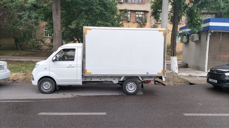 Доставка хизмати