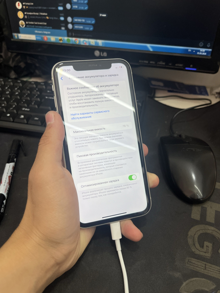iphone 11 ochilmagan