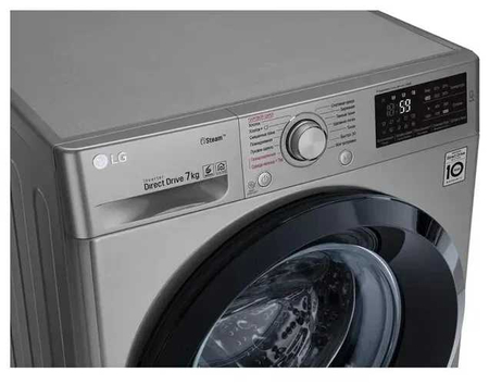 NEW! Стиральная машина LG F2J6HSDS (7 kg) с бесплатной доставкой