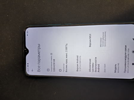 Redmi 9 3gb 32gb