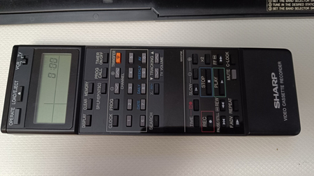 Видеомагнитофон Sharp VC-790et