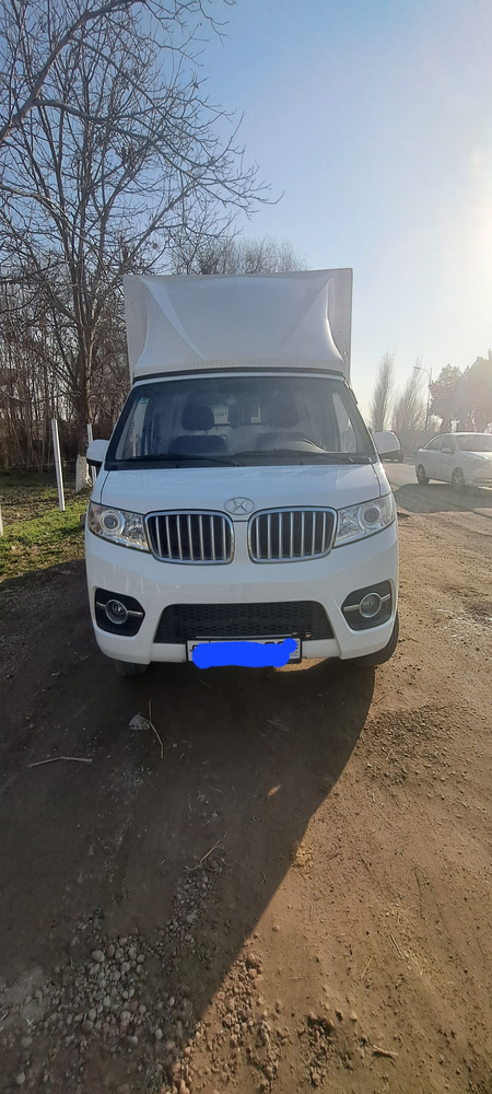 Changan yuk tashish hizmati