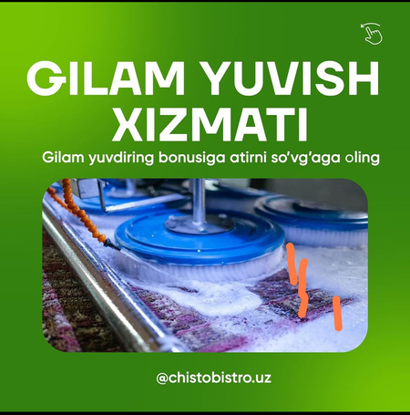 Gilam Mebel Yuvish Xizmati