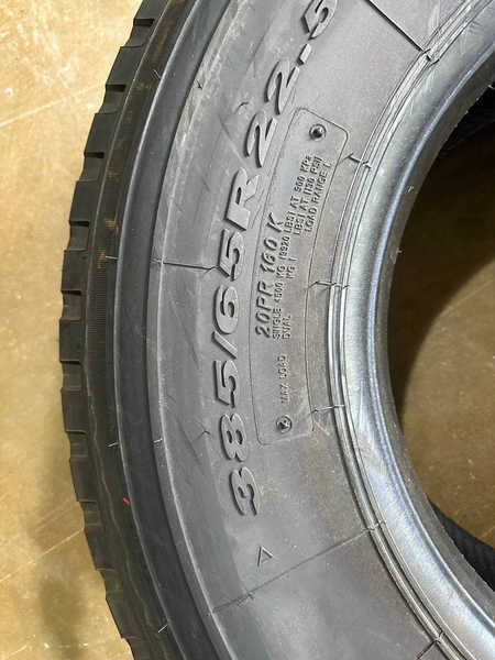 ГРУЗОВЫЕ ШИНЫ Kapsen 385.65.R22.5 HS166