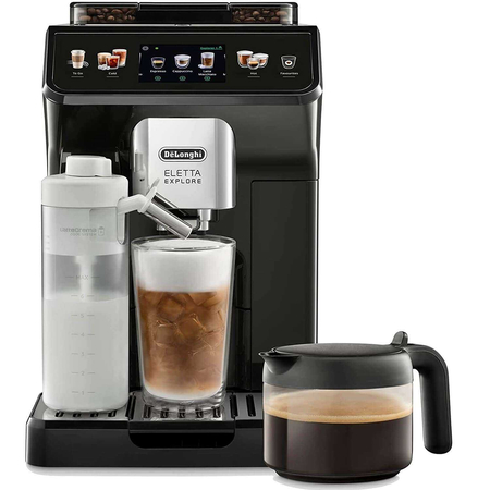 Кофемашина Delonghi За копейки у нас скидки !