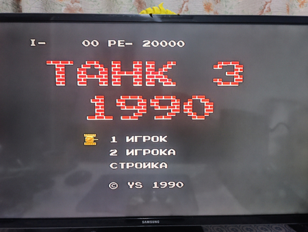 Xbox360+sega+dendy