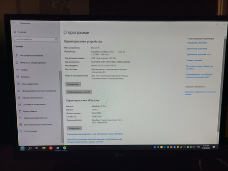 Домашний настольный компьютер сотилади пк, pc,
