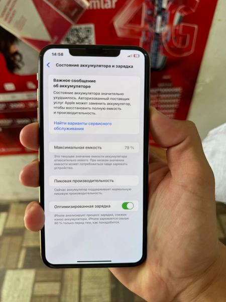 iPhone Xs Max 512Gb battarey 79% radnoy hamma joyi srochno