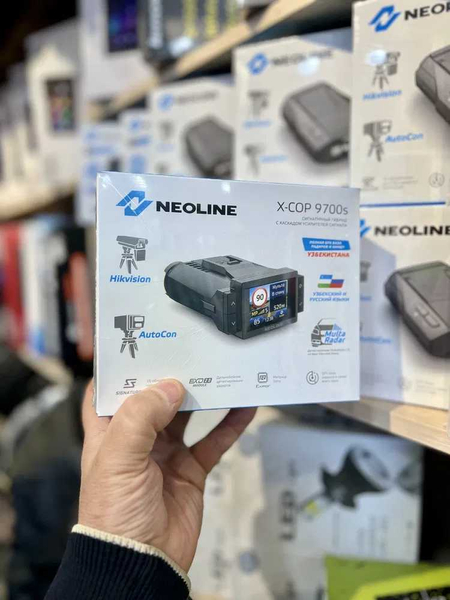Neoline X-Cop 9700S