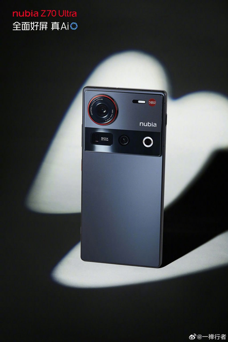 Nubia Z70 Ultra! New!