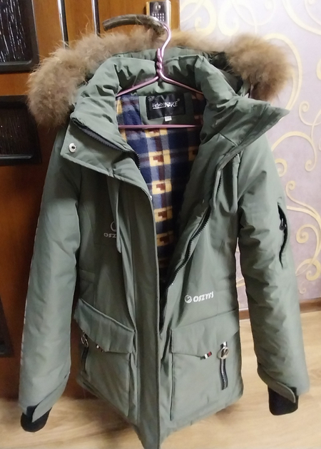 Куртка для Мальчика