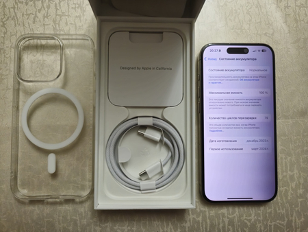 iPhone 15 Pro 128gb