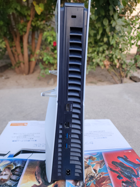 Playstation 5 slim