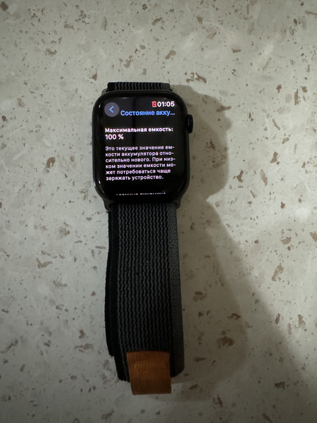 Iwatch 9 45 orginal