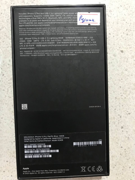 Продам свой iPhone 12 Pro 128 Dual sim.