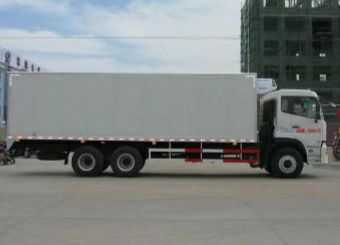 DONFENG  Avtofurgon 25 ton qulay narxda shoshiling
