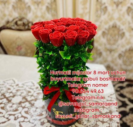 цветы из мыла Не ДОРОГО! заказывайте