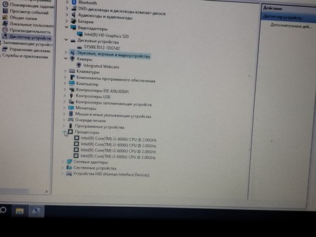 Noutbuk sotiladi Core i3 6006 Dell