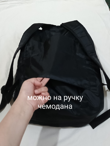Рюкзак трансформер