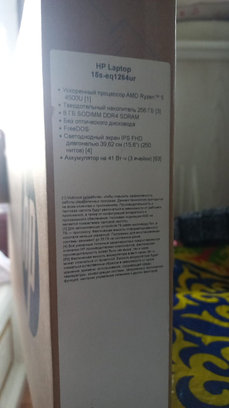 Nootbook sotiladi Hp 2023  ryzen 5