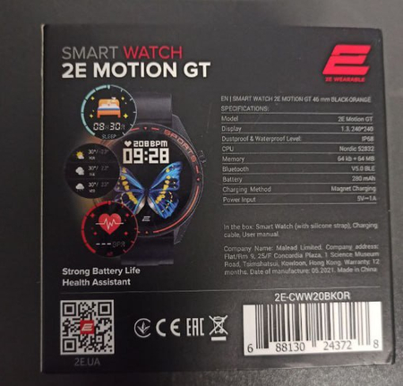 Smart Watch sotiladi