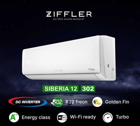 кондиционер Ziffler Alfa 12  DC Invertor Low Voltage Работает при -50г