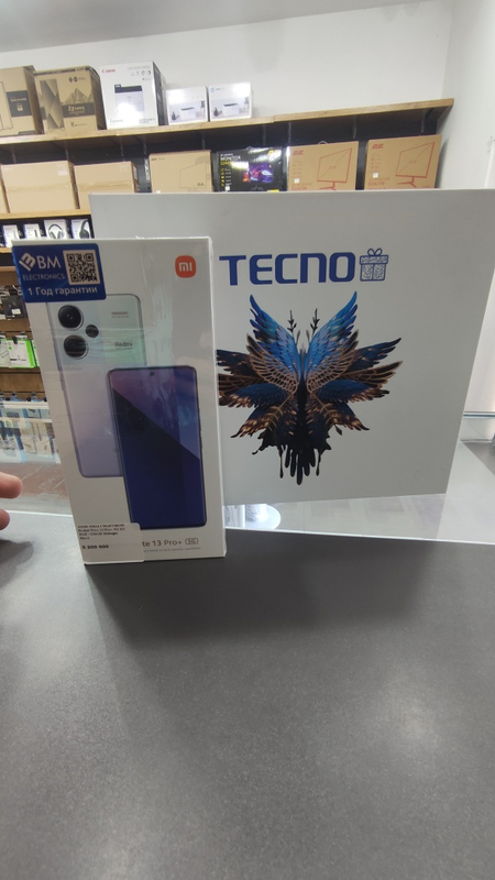 Redmi Note 13 pro Plus + 5G+Gift box+ наушник/На рассрочку тоже даём