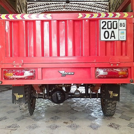 Lochin matasikil